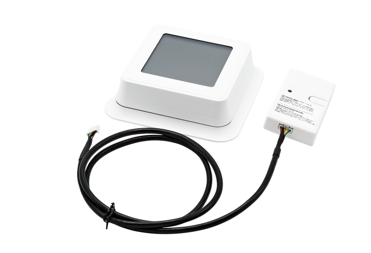 Mitsubishi MHK2 Wireless Remote Controller Kit | Got Ductless